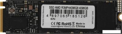 SSD AMD Radeon R3 4TB R3MP44096G8 – купить в интернет-магазине VENOM.BY ...